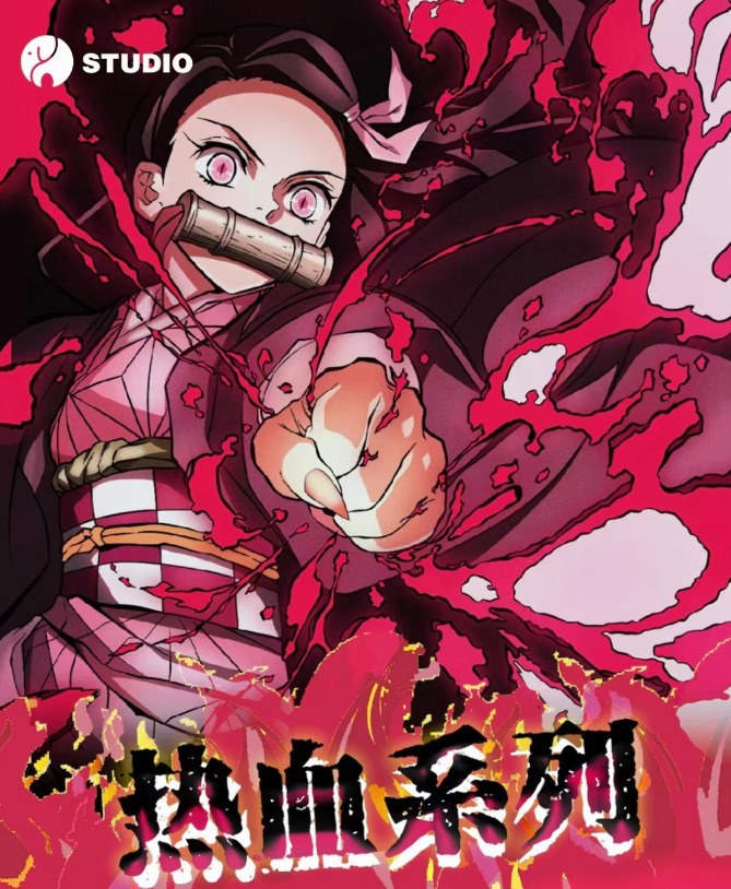 (po) blood series/elephant studio - anime hand drawn card (10boxes/case ...