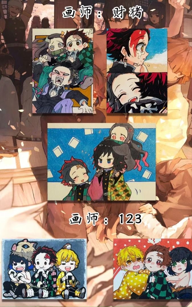 (po) Demon Slayer kny - One of one hand drawn card (10boxes/case ...