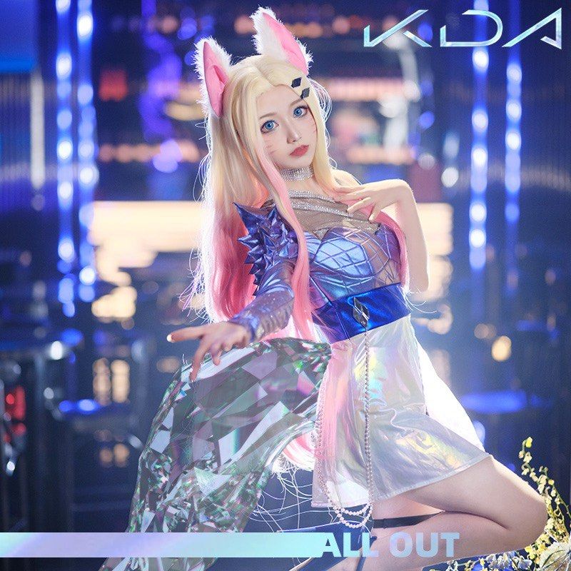 [PO] KDA Ahri Cosplay LOL Costume Wig Lardoo, Hobbies & Toys, Memorabilia & Collectibles, J-pop ...