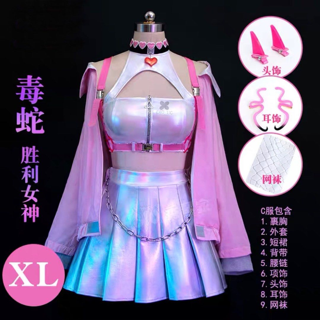 [PO] Nikke Viper Cosplay Costume Wig, Hobbies & Toys, Memorabilia ...