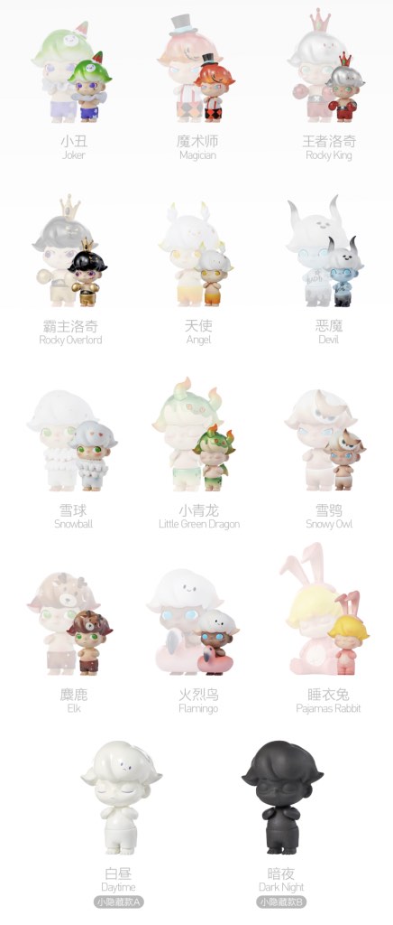 READY STOCK popmart dimoo retro series, Hobbies & Toys, Toys & Games on ...