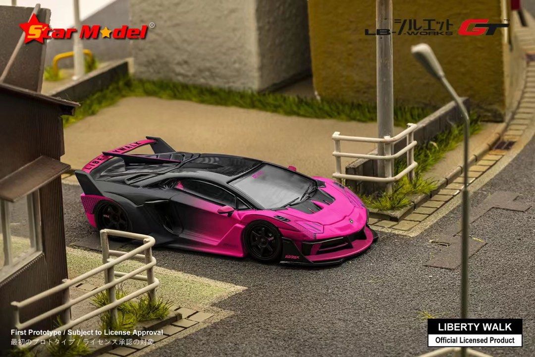Star Model: 1/64 Lamborghini Aventador (LP700-4) [LB-Silhouette WORKS ...