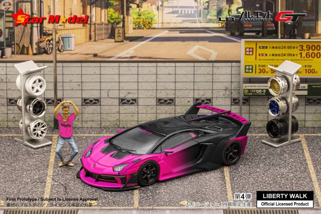 Star Model: 1/64 Lamborghini Aventador (LP700-4) [LB-Silhouette WORKS ...