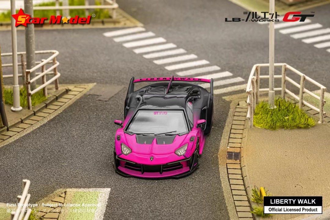 Star Model: 1/64 Lamborghini Aventador (LP700-4) [LB-Silhouette WORKS ...