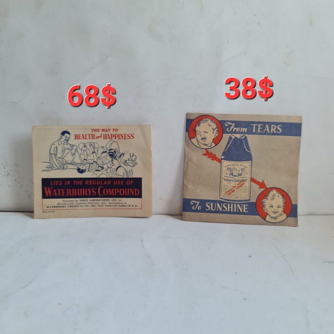 Promotion flyer for Waterburys Compound and Gripe Water. 1 in multiple ...