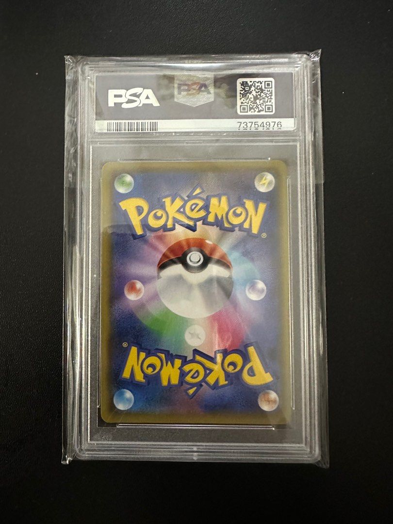Psa 10 umbreon gold star 25th anniversary, Hobbies & Toys, Toys & Games on Carousell