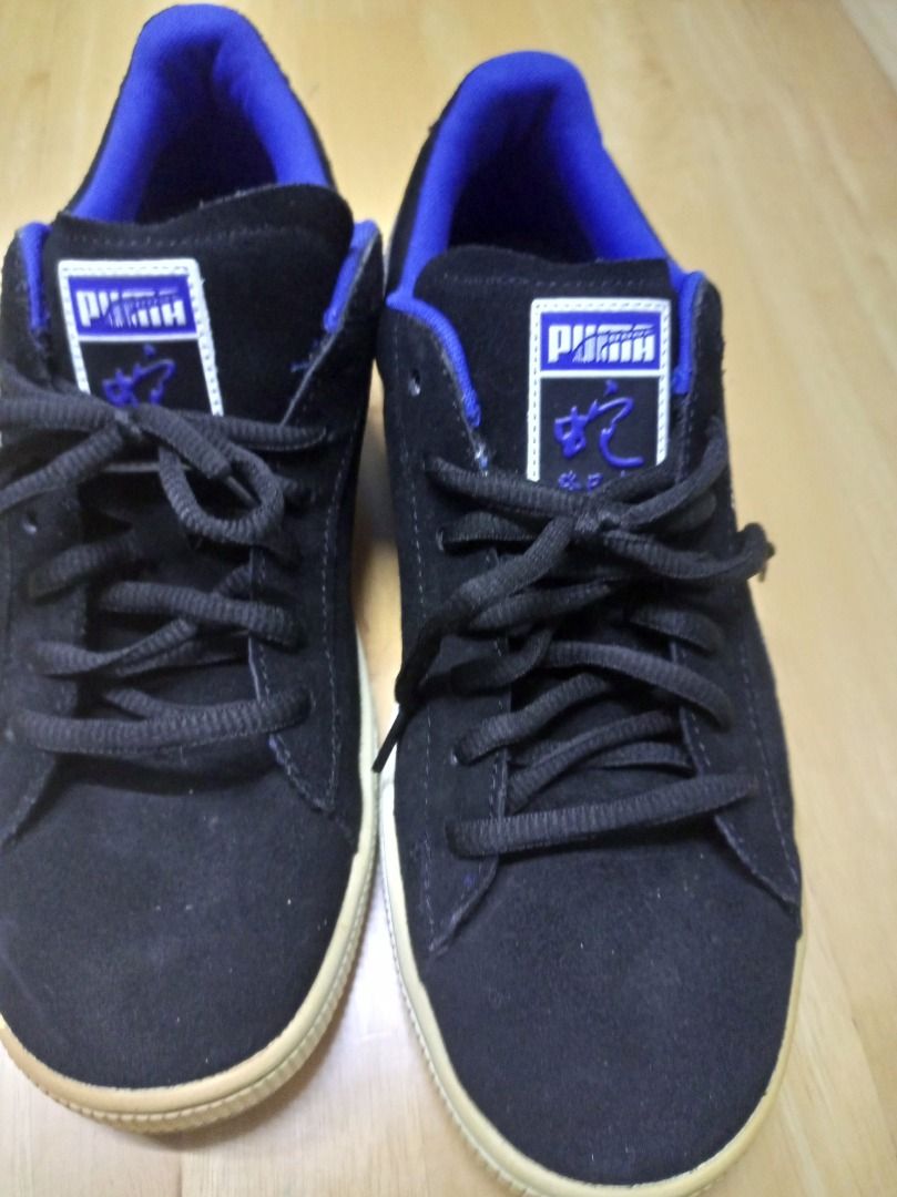 PUMA Suede Snake ComA Limited Edtion on Carousell