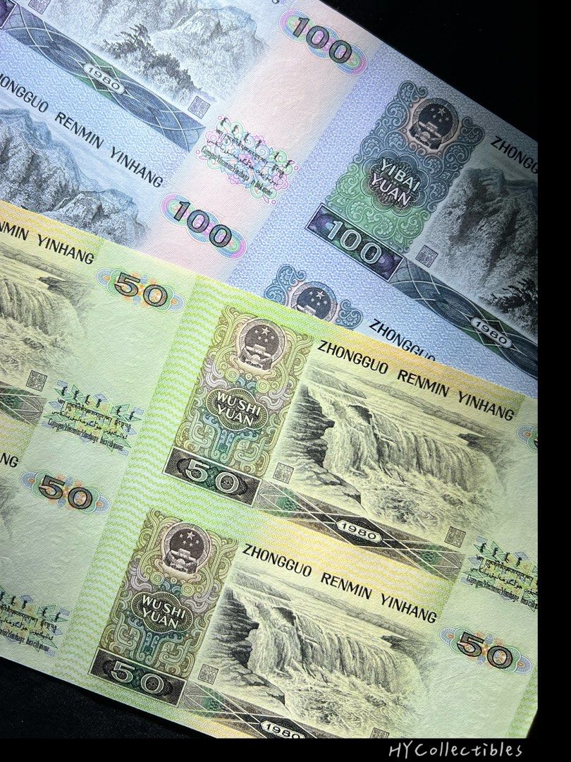 Rare Uncut of 1980 China 50 & 100 yuan UNC, Hobbies & Toys ...
