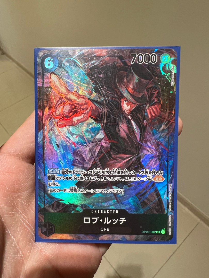 Rob Lucci AA One Piece TCG, Hobbies & Toys, Toys & Games on Carousell