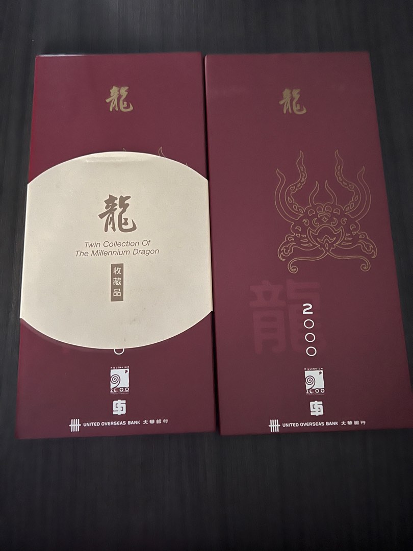 SGD2 Millennium Dragon Notes, Hobbies & Toys, Memorabilia ...