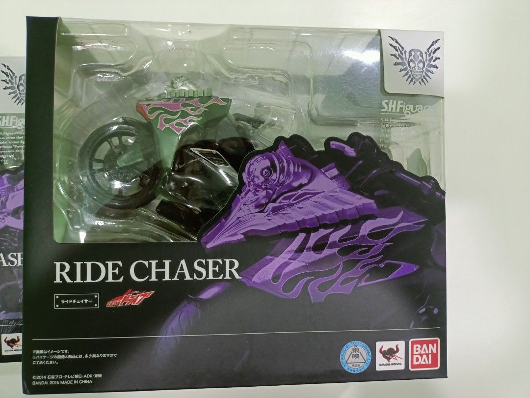 SHF Machine Chaser & Ride Chaser, Hobbies & Toys, Toys & Games on Carousell