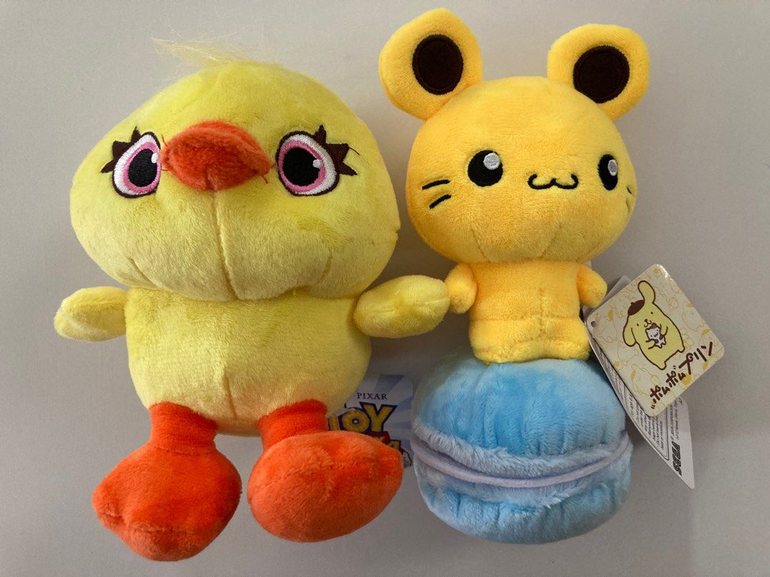 Shiba Inu Pompompurin Toy Story Ducky Mouse Kitty Squeezamals Dwarfs ...