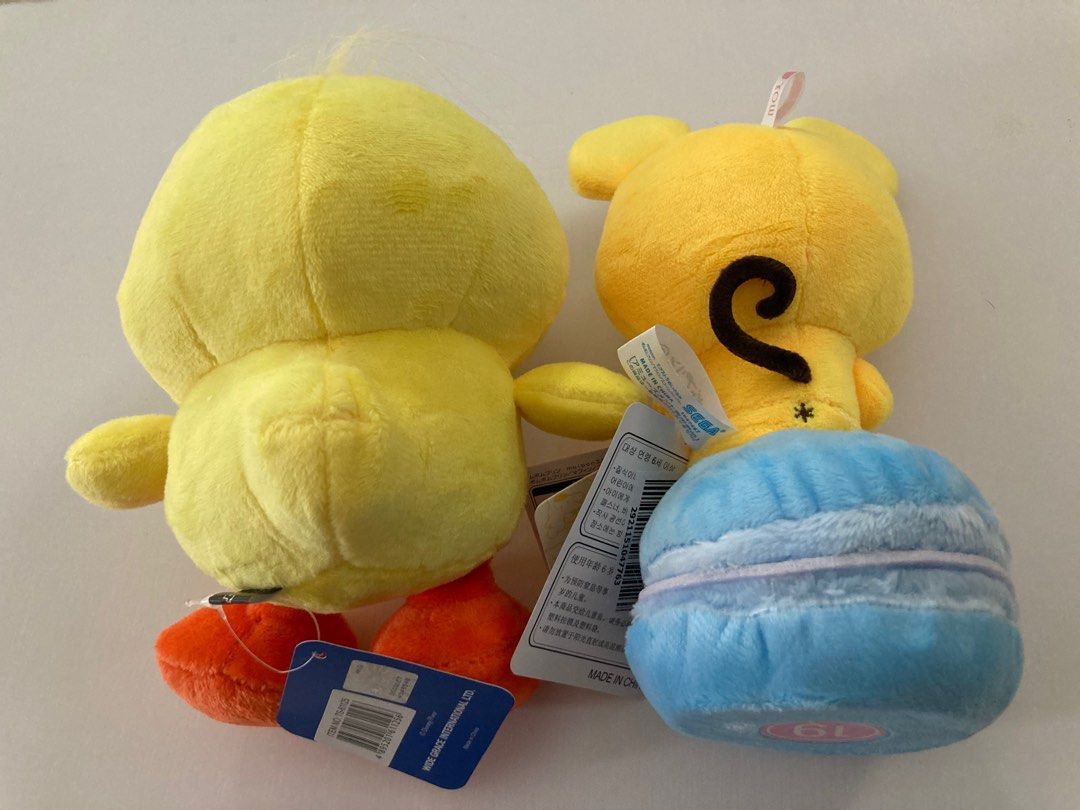 Shiba Inu Pompompurin Toy Story Ducky Mouse Kitty Squeezamals Dwarfs ...