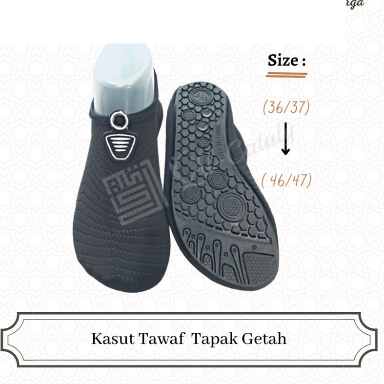 Shoes Kasut Tawaf Untuk Umrah Dan Hajj Saie Antislip / Haji Tawaf, Men ...