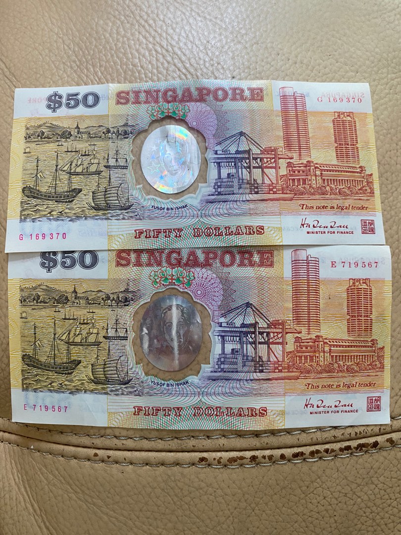 Singapore commemorative note 50 SGD x 2, Hobbies & Toys, Memorabilia ...