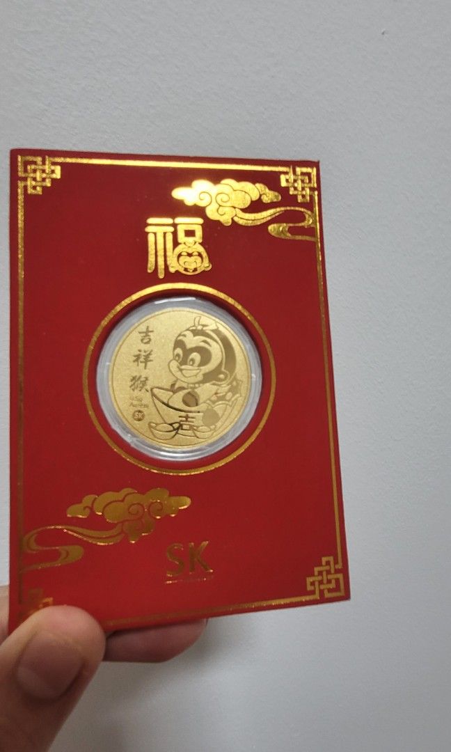 SK GOLD COIN ( MONKEY 0.5G AU 999), Hobbies & Toys, Memorabilia ...