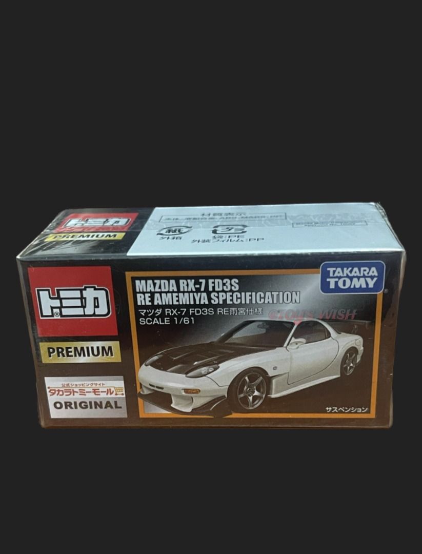 TAKARATOMY Tomica Premium Mazda RX-7 FD3S Re Amemiya Specification[Japan Edtion], Hobbies & Toys ...
