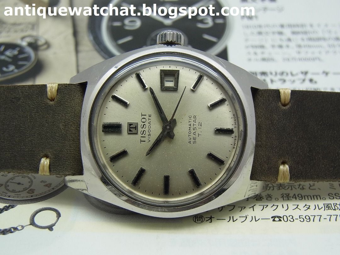 TISSOT VISODATE SEASTAR T.12 21 JEWELS AUTOMATIC WATCH 1965's, Men's ...