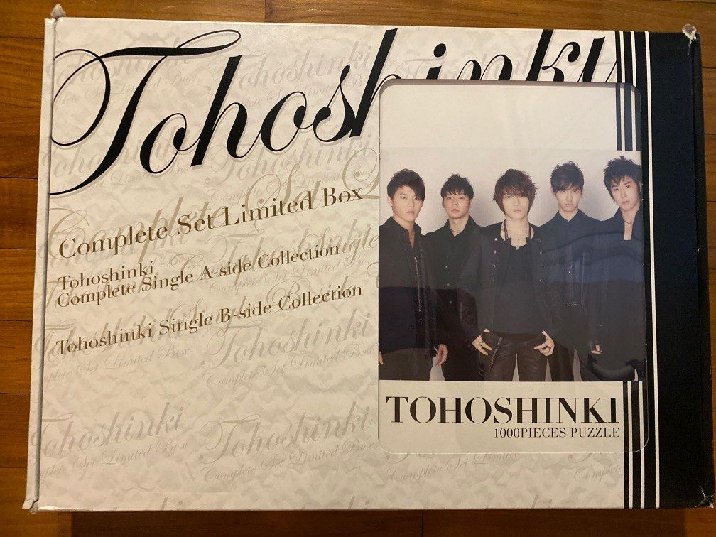 Tohoshinki Complete Set Limited Box, Hobbies & Toys, Music & Media, CDs ...