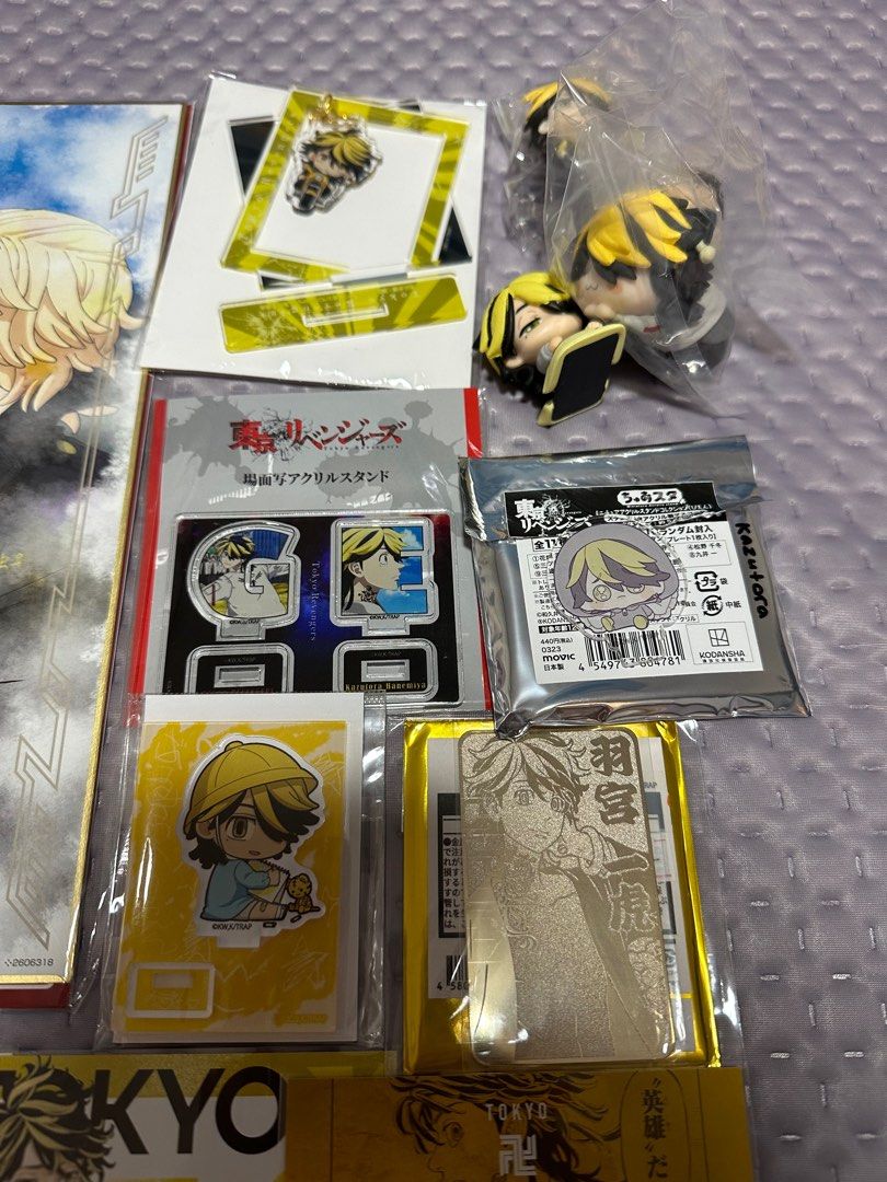 Tokyo Revengers Kazutora Hanemiya Merchandise Bulk Sales, Hobbies ...