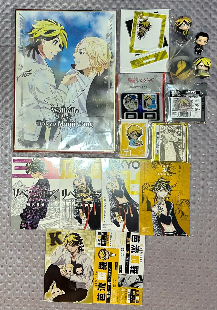 Tokyo Revengers Kazutora Hanemiya Merchandise Bulk Sales, Hobbies ...