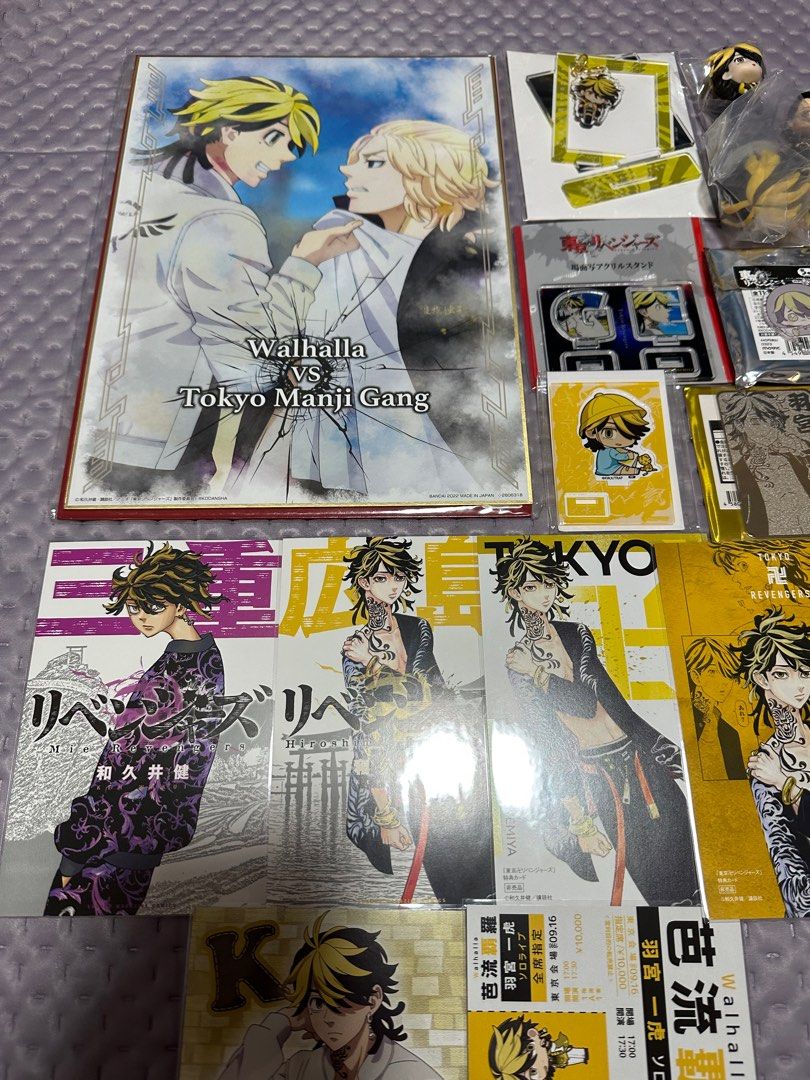 Tokyo Revengers Kazutora Hanemiya Merchandise Bulk Sales, Hobbies ...