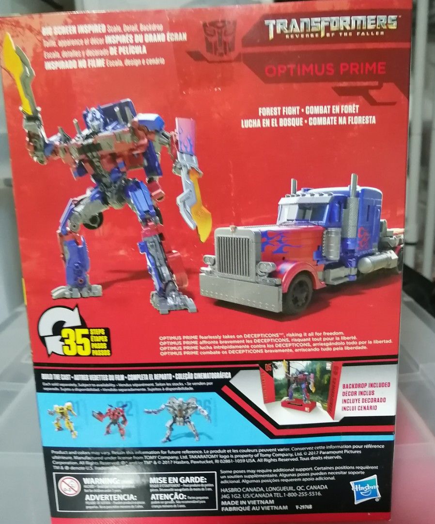 Transformers ROTF SS-05 Optimus Prime, Hobbies & Toys, Toys & Games on ...