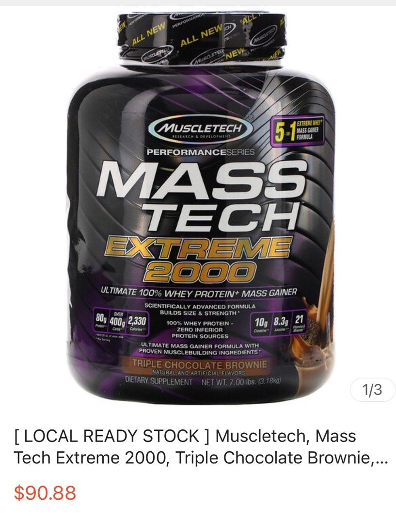 Two (2) Mass Tech Extreme 2000, Health & Nutrition, Health Supplements ...