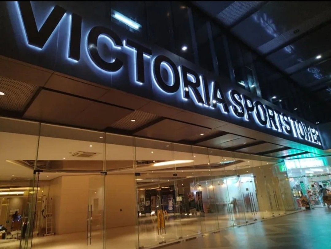 Victoria Sports Tower on Carousell