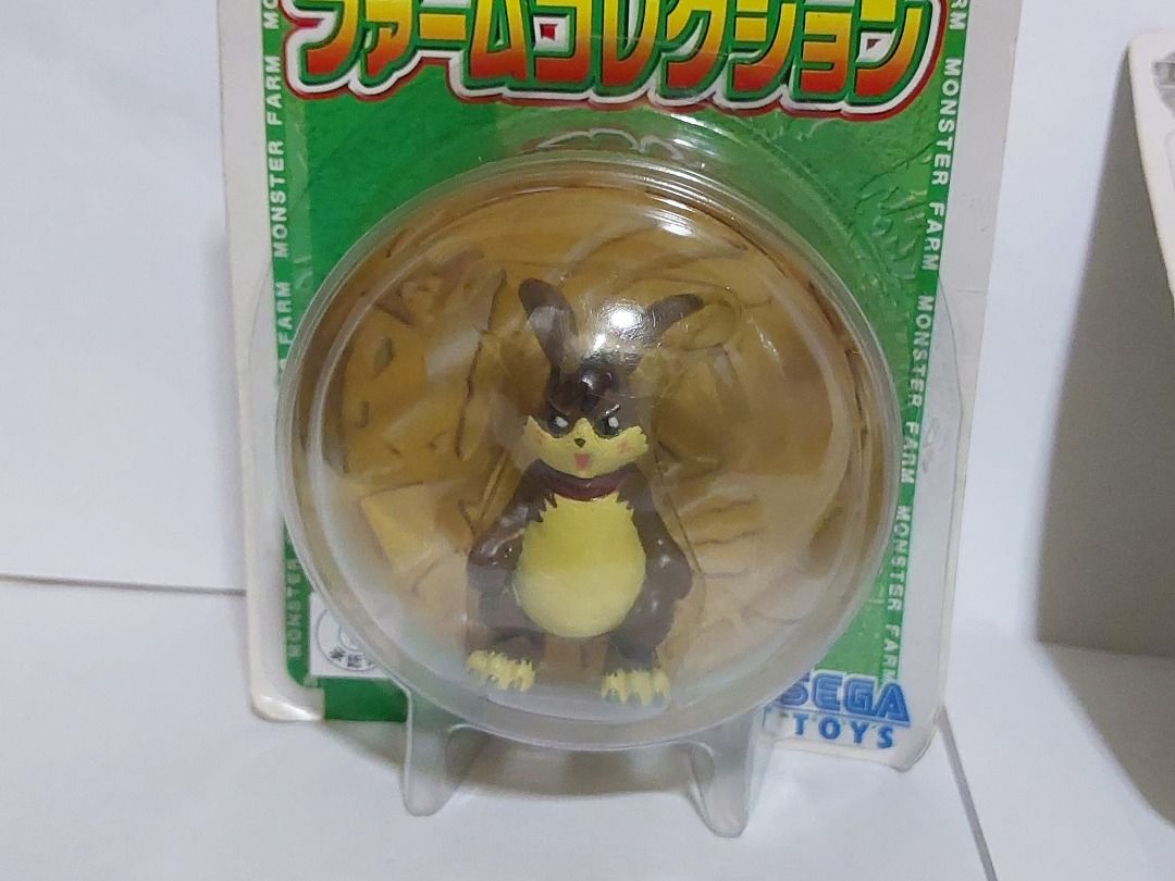 Vintage 1990s Monster Rancher Monster Farm SEGA Figure Set Suezo Hare ...