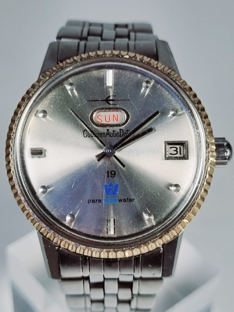 Citizen Auto Dater 7 Vintage Automatic Men's Watch Ref. 5035897, Men's ...