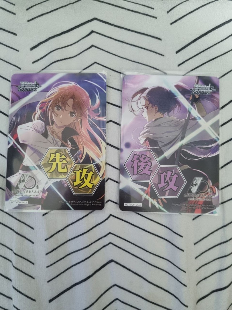 Weiss Schwarz Sword Art Online "First Attack" "Second Attack" Marker PR ...