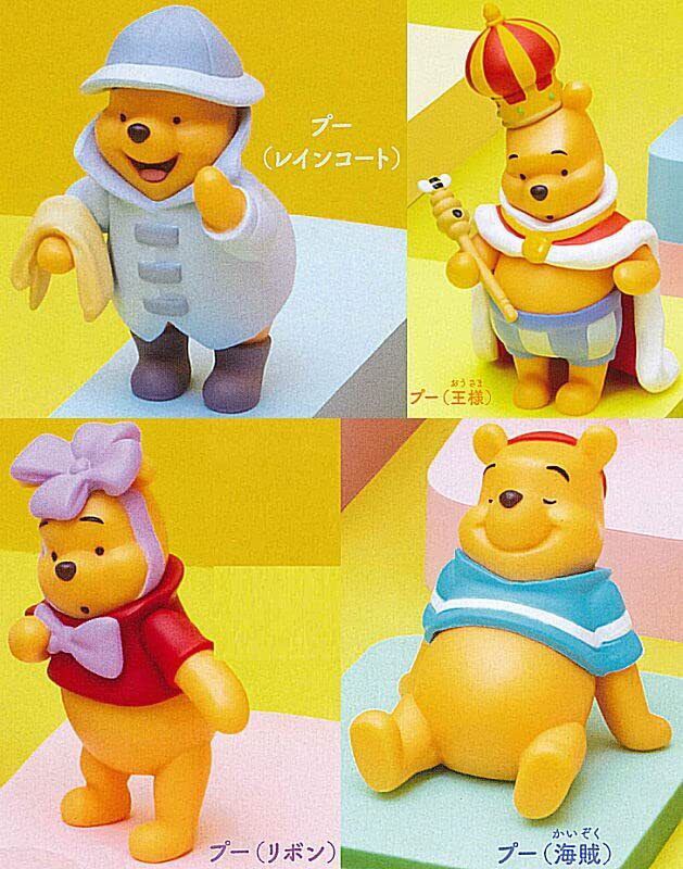 Winnie the Pooh costume gacha ribbon, Hobbies & Toys, Toys & Games on ...
