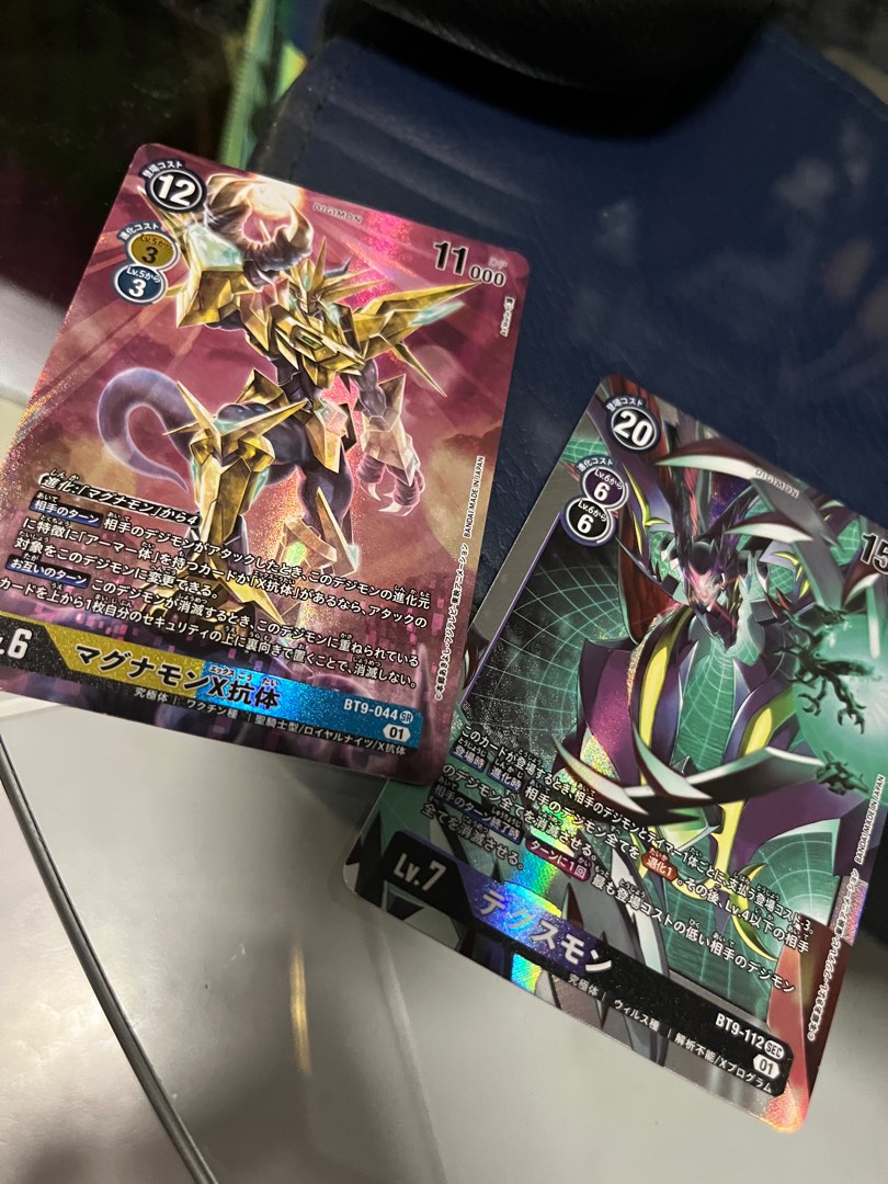 Wts digimon tcg dexmon magnamon x antibody AA, Hobbies & Toys, Toys ...