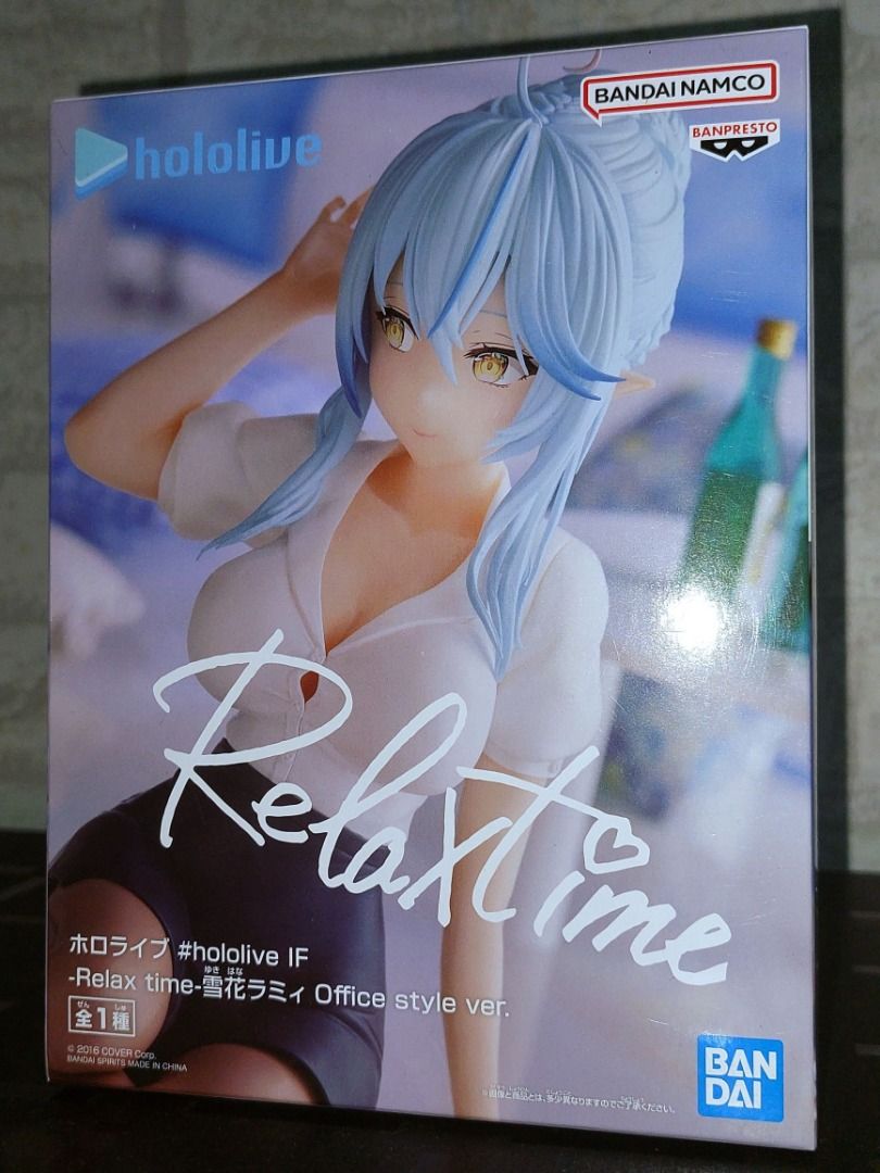 Yukihana Lamy Office Style Ver. (Hololive) Relax Time by Banpresto, Hobbies & Toys, Toys & Games ...