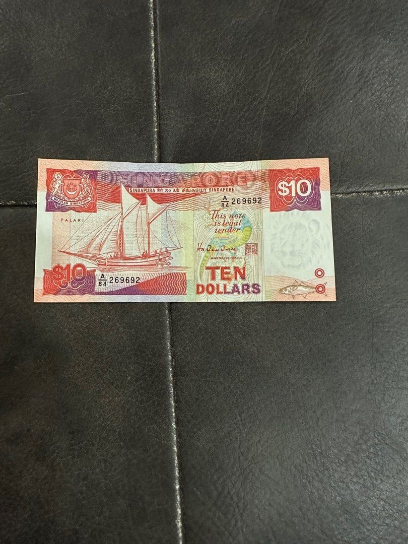 $10 S$10 10 Dollars Ship Boat Series Old Singapore SG Notes Banknotes ...