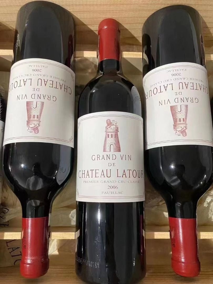 拉圖紅酒回收價錢-高價收購拉菲 Lafite 拉圖 Latour 瑪歌 Margaux 木桐 Mouton 侯伯王 Haut Brion 羅曼尼DRC等頂級酒莊紅酒, 嘢食 & 嘢飲, 酒精 ...
