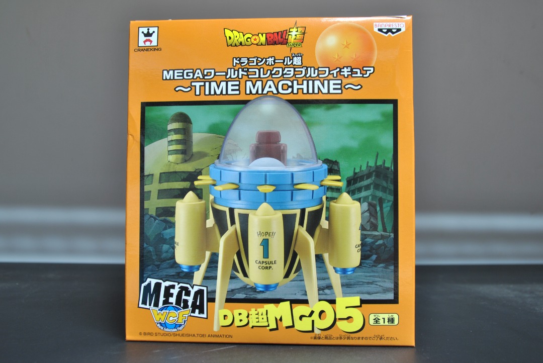 【現貨】全新 MEGA WCF DRAGONBALL超 龍珠超 ~Time Machine~ 時光機 DB超MC05, 興趣及遊戲, 玩具 & 遊戲類 - Carousell