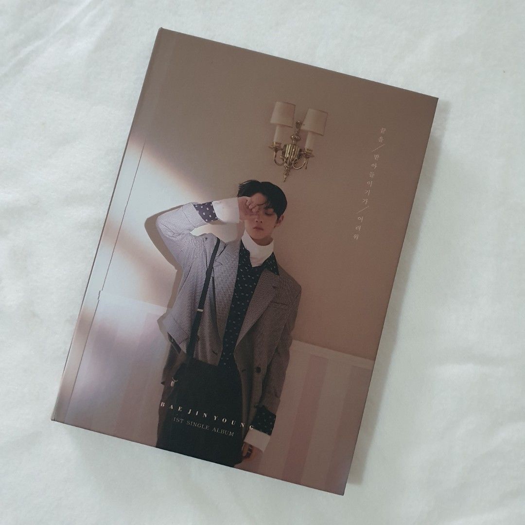 [sealed] Bae Jin Young 1st Single Album, Hobbies & Toys, Music & Media ...