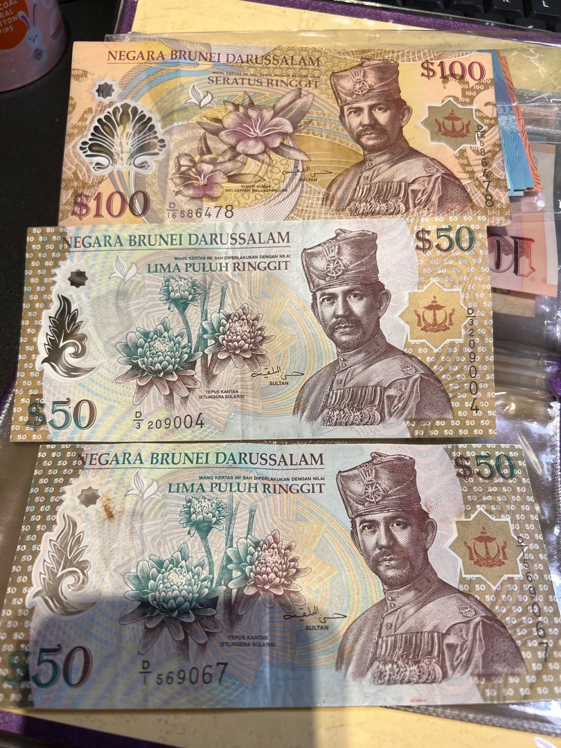 Brunei plastic $100 and $50 notes, Hobbies & Toys, Memorabilia ...