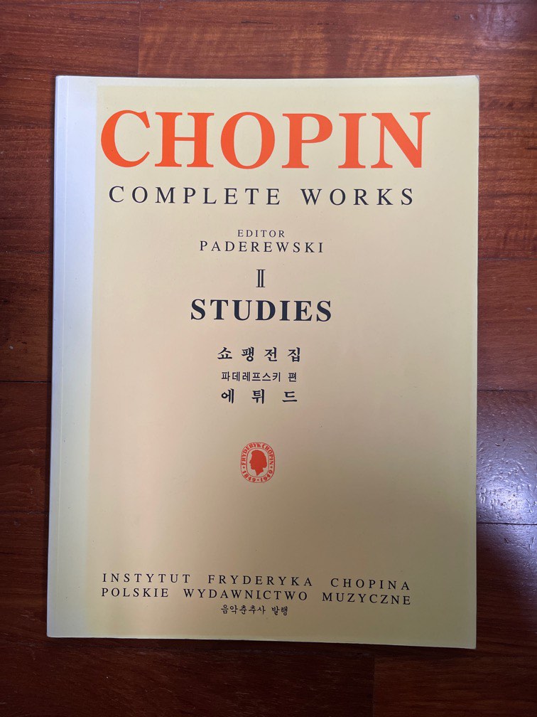 Chopin Complete Works Book II Studies Etudes, Hobbies & Toys, Music ...