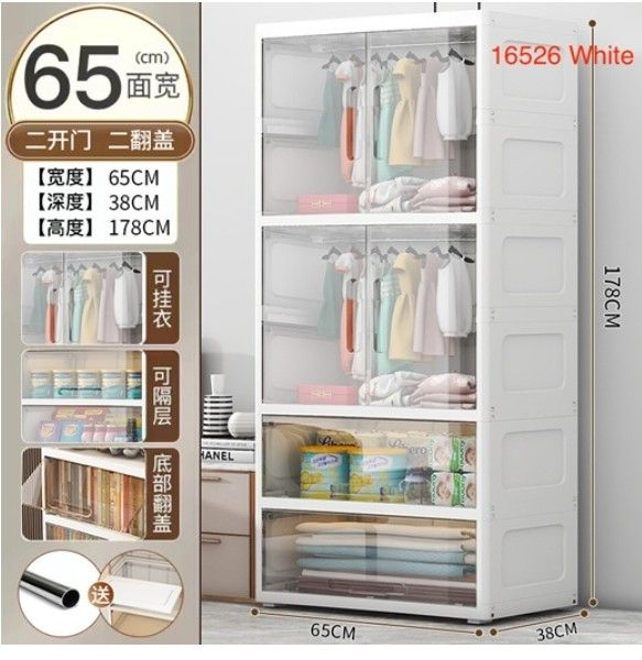 Clear Wardrobe Storage Rack, Furniture & Home Living, Furniture ...
