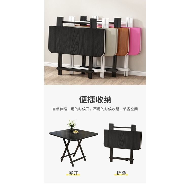Colorful Folding Foldable Portable Table /Picnic Table /Study Table ...
