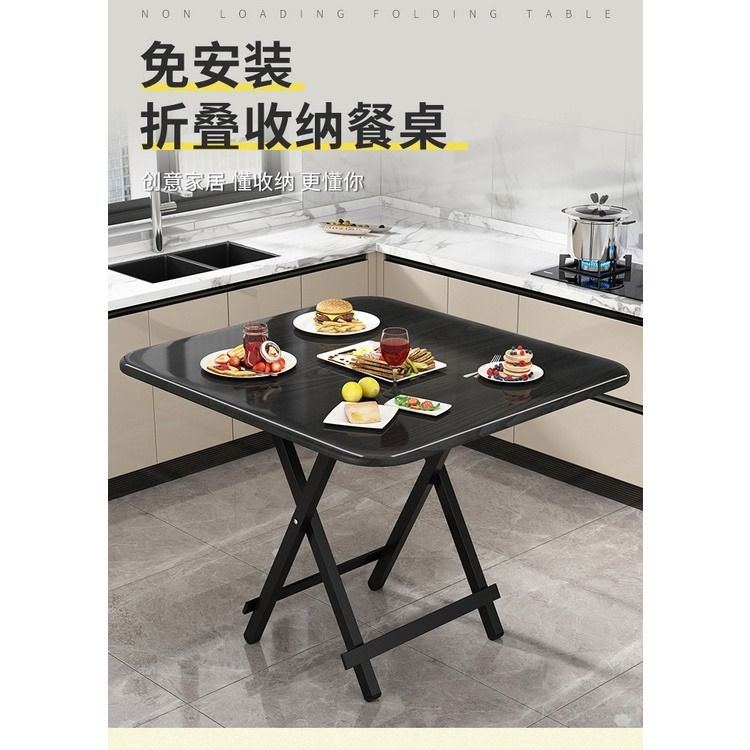 Colorful Folding Foldable Portable Table /Picnic Table /Study Table ...