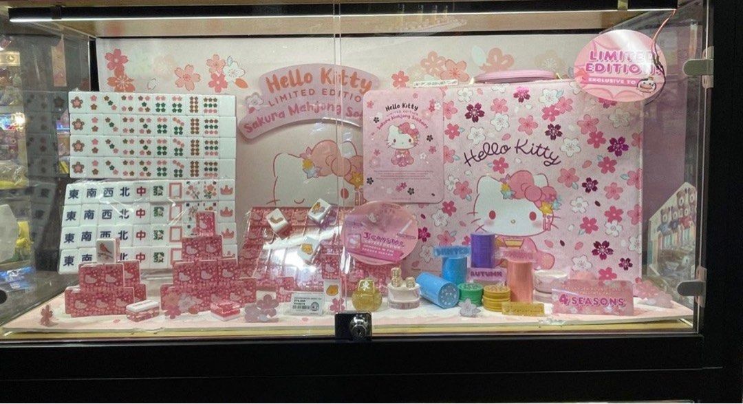 CPCM Limited Edition Hello Kitty Sakura Mahjong Solitaire!, Hobbies ...