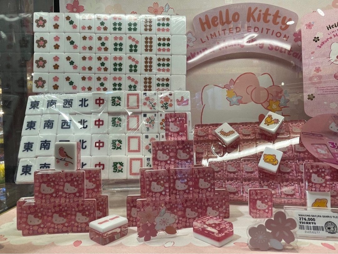 CPCM Limited Edition Hello Kitty Sakura Mahjong Solitaire!, Hobbies ...