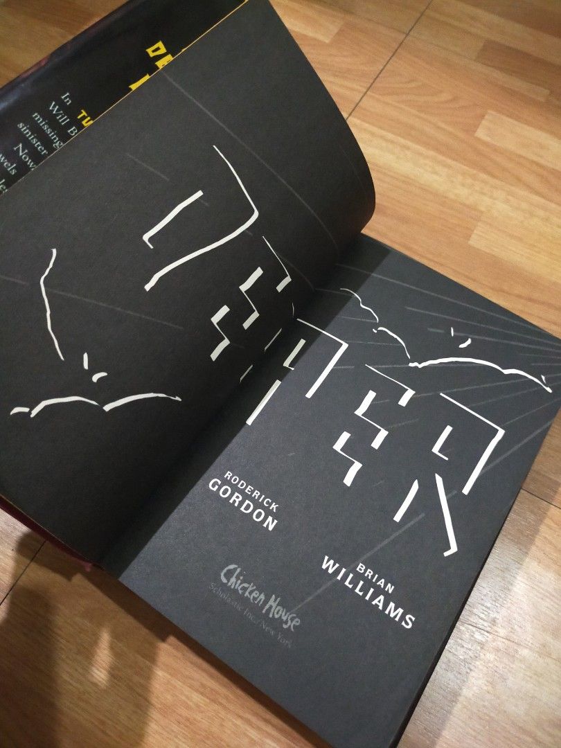 Deeper by Roderick Gordon and Brian Williams on Carousell