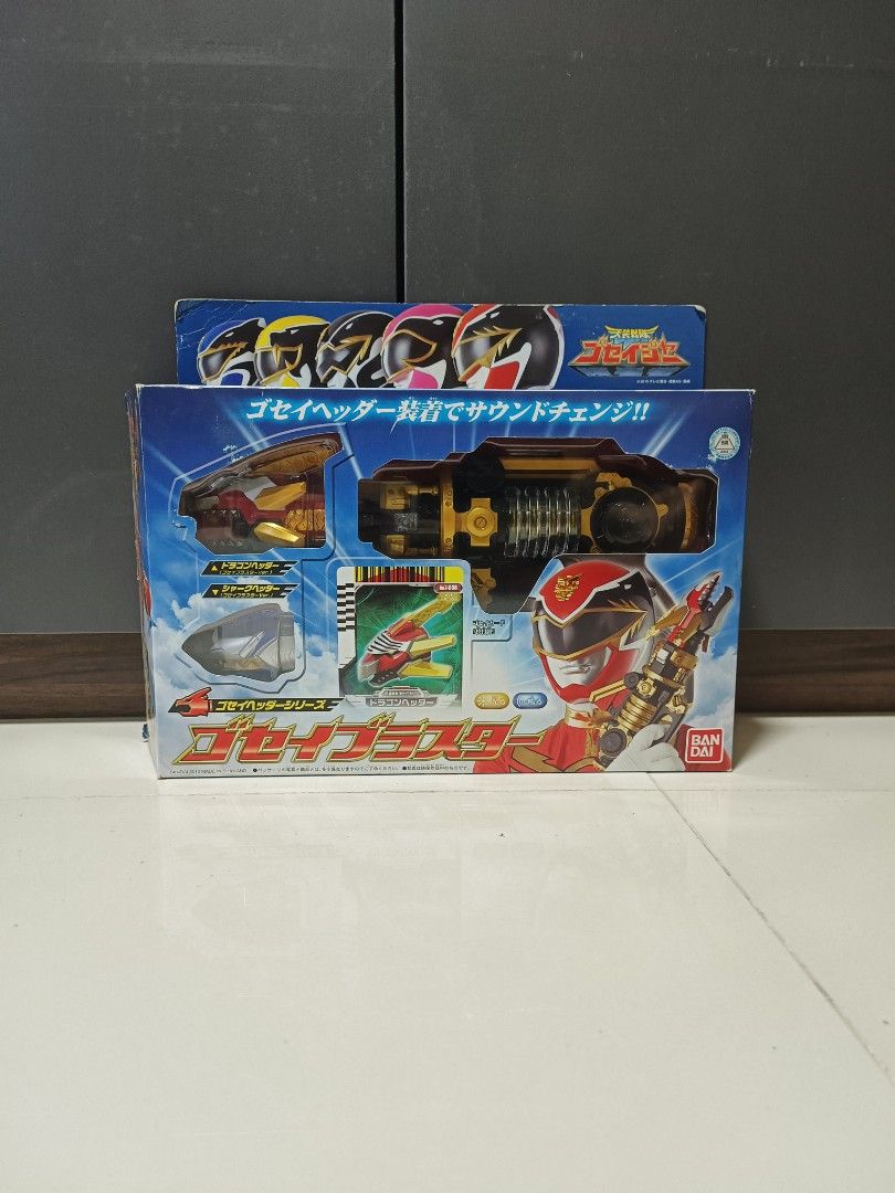 Tensou Sentai Goseiger DX Gosei Blaster, Hobbies & Toys, Toys & Games ...