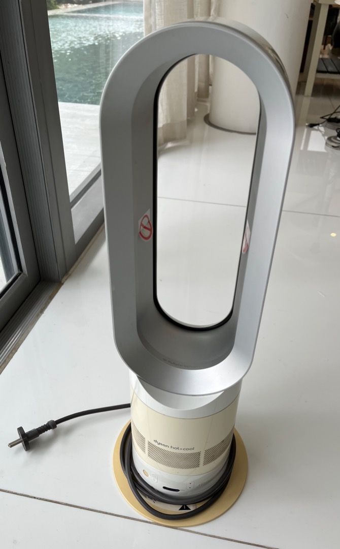 DYSON HOT COOL AIR MULTIPLIER TECHNOLOGIE, TV & Home Appliances, Air ...