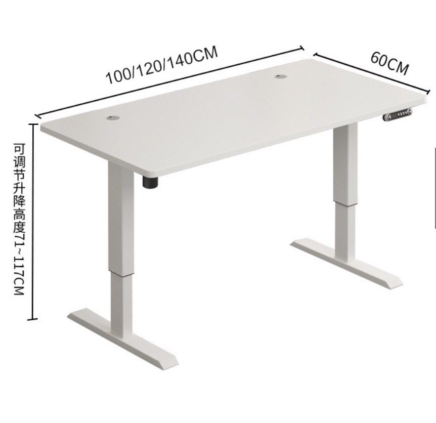 Electronic Study table, Furniture & Home Living, Furniture, Tables ...